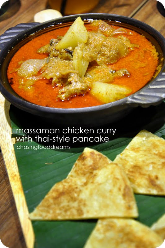 CHASING FOOD DREAMS: July 2013