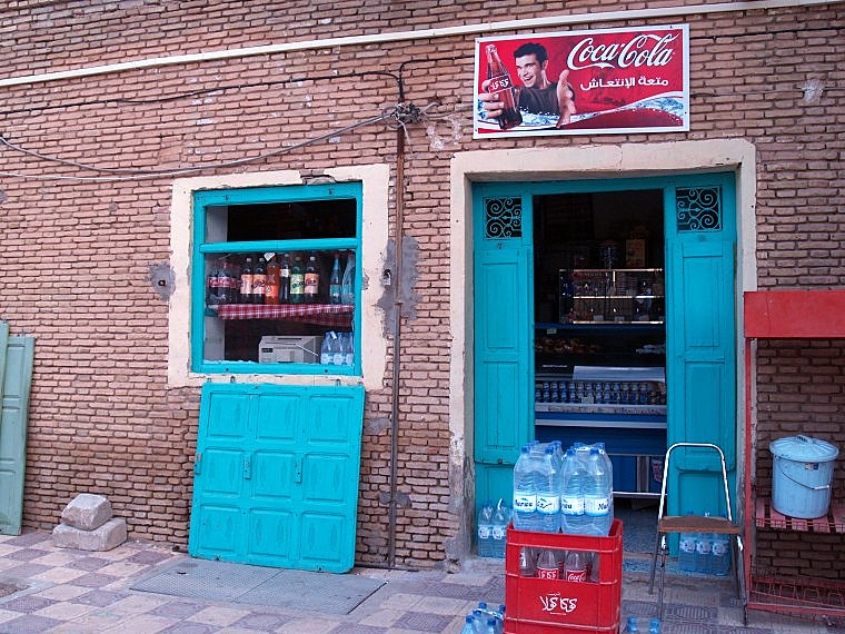 OPINIONES Y HECHOS: TUNEZ. CRÓNICA DE UNA VISITA. (1)