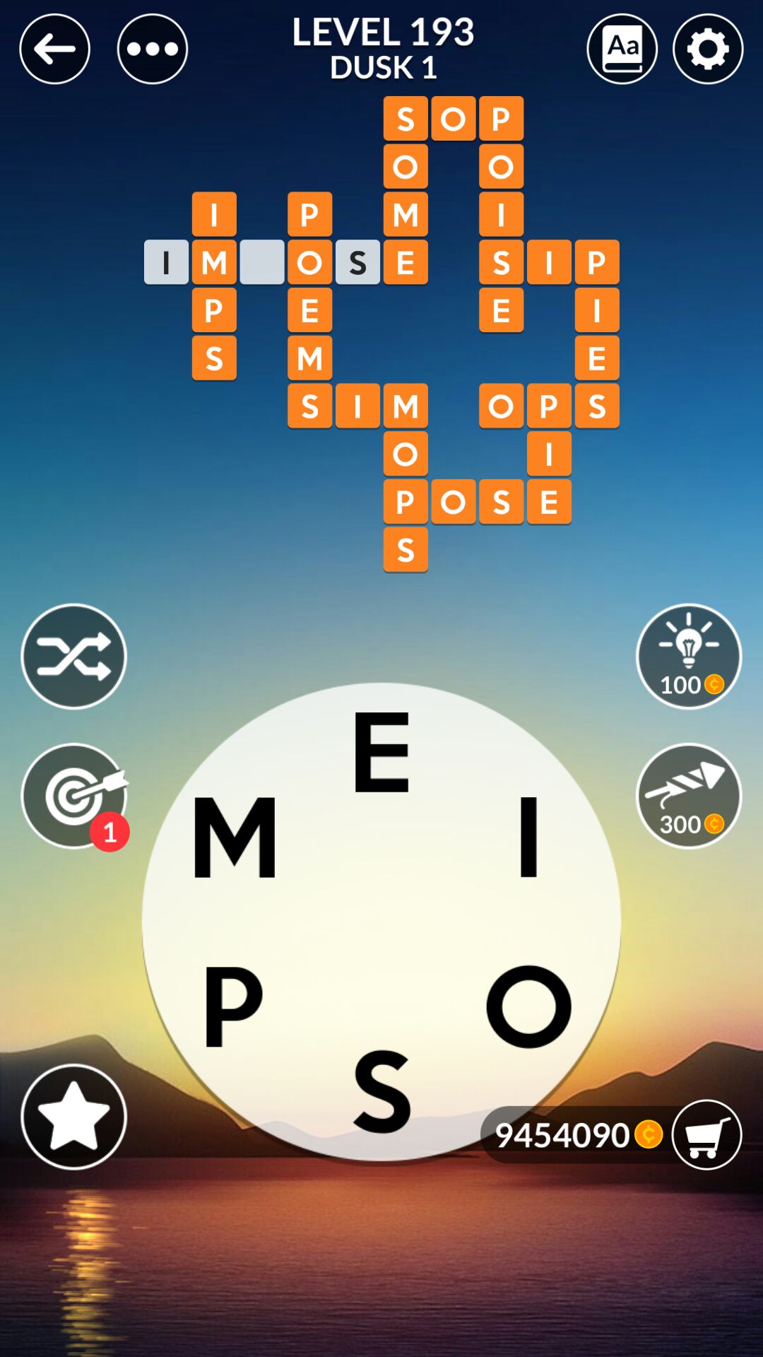 02/04/19 ~ Doors Geek