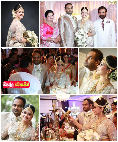 Vinil manik son's Wedding " Homecoming " | Gossip Lanka Hot News - Sri ...