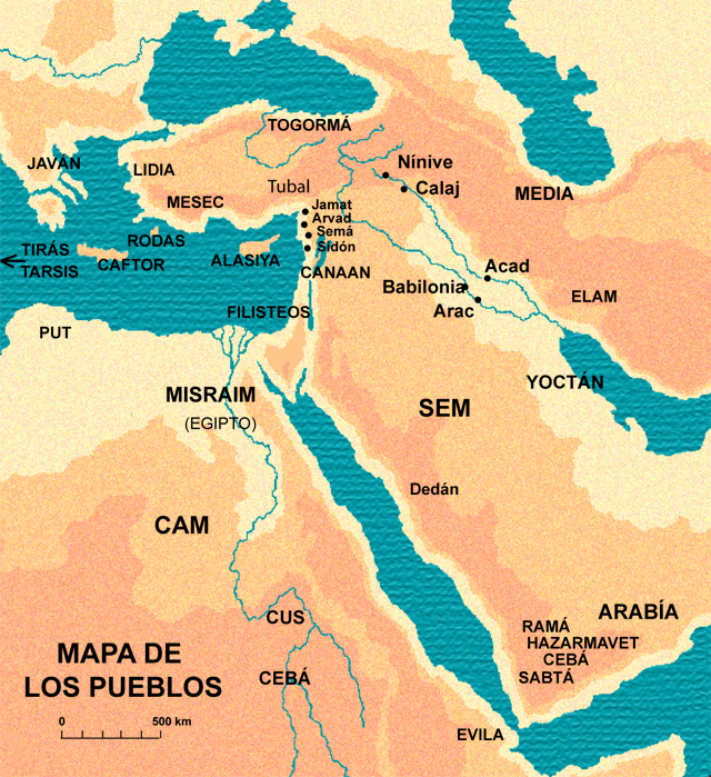 Pbro. Roland Vicente Castro Juárez: SÍNTESIS HISTÓRICA DE ISRAEL