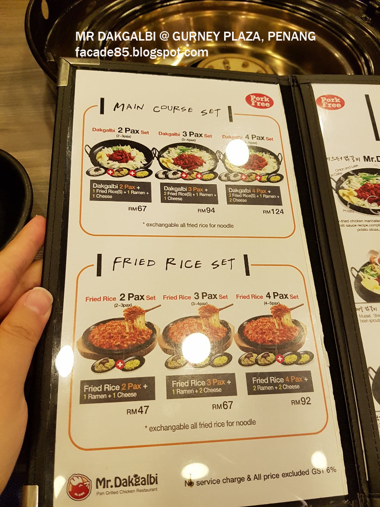 Mr Dakgalbi @ Gurney Plaza, Penang