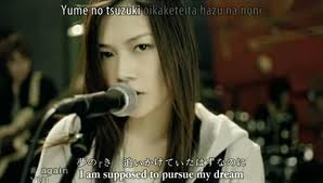 Nobuko-chan Stuff: YUI - Again