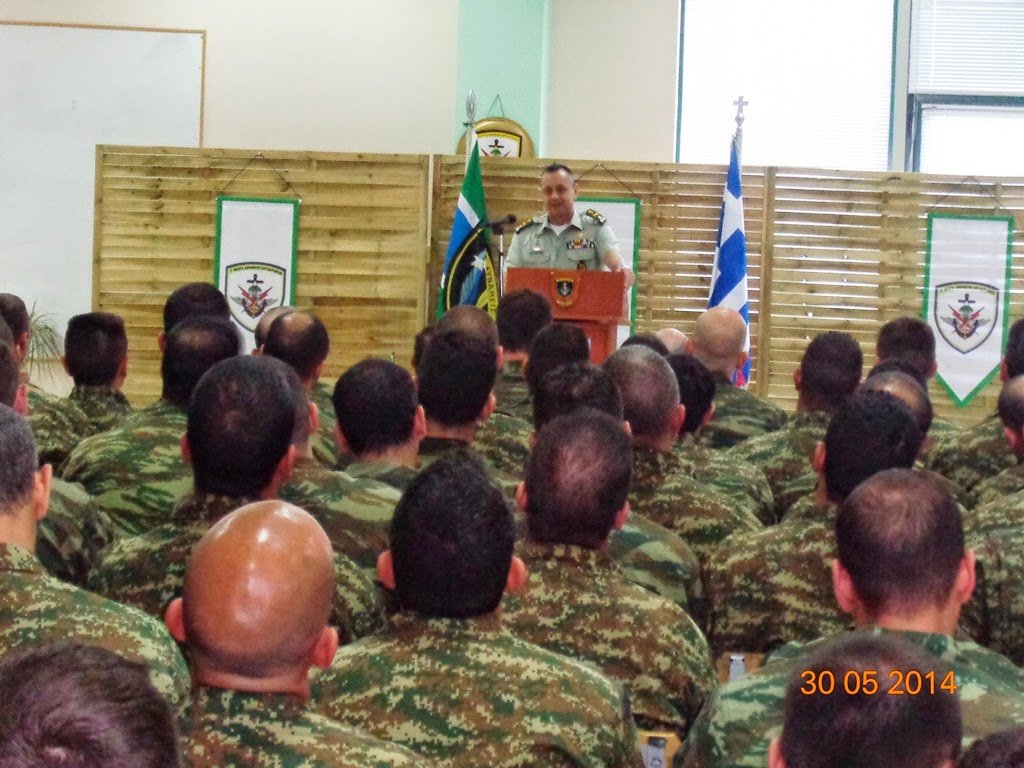 ΣΤΟ ΜΕΓΑΛΟ ΠΕΥΚΟ ΕΧΘΕΣ ΕΚΤΑΚΤΩΣ Ο ΑΡΧΗΓΟΣ ΤΟΥ ΣΤΡΑΤΟΥ... ΚΑΤΕΥΘYΝΤΗΡΙΕΣ ...