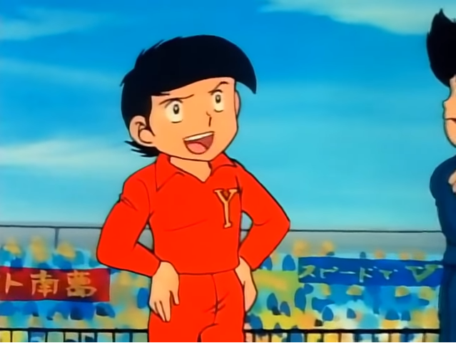 Oliver y Benji - Captain Tsubasa - Supercampeones - Guía de la Serie ...