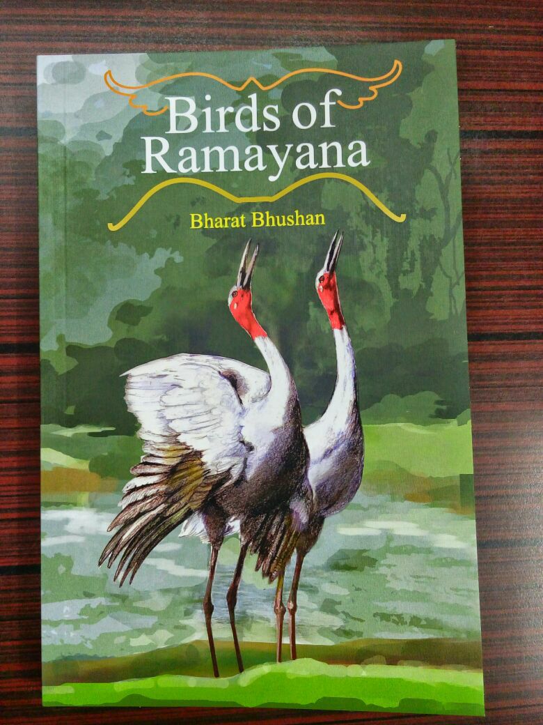 Birds of Ramayana: Release of "Birds of Ramayana" by Vishwakarma ...