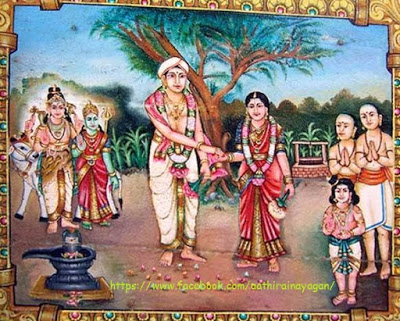 Siva Sankara Vijayam: Easwara Vasal, Vaipur and Thirumarugal