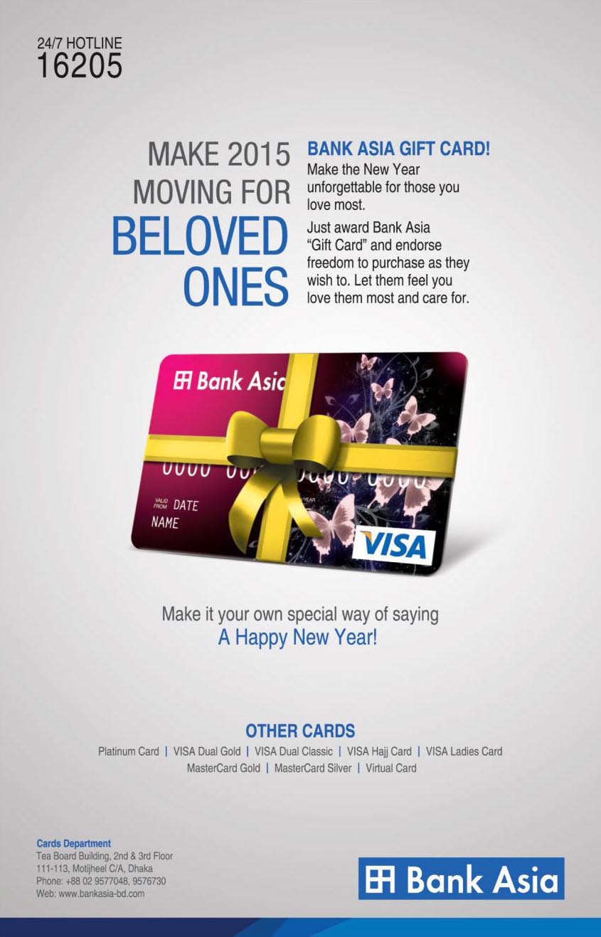 Bank Asia Gift Card! | Ads of Bangladesh