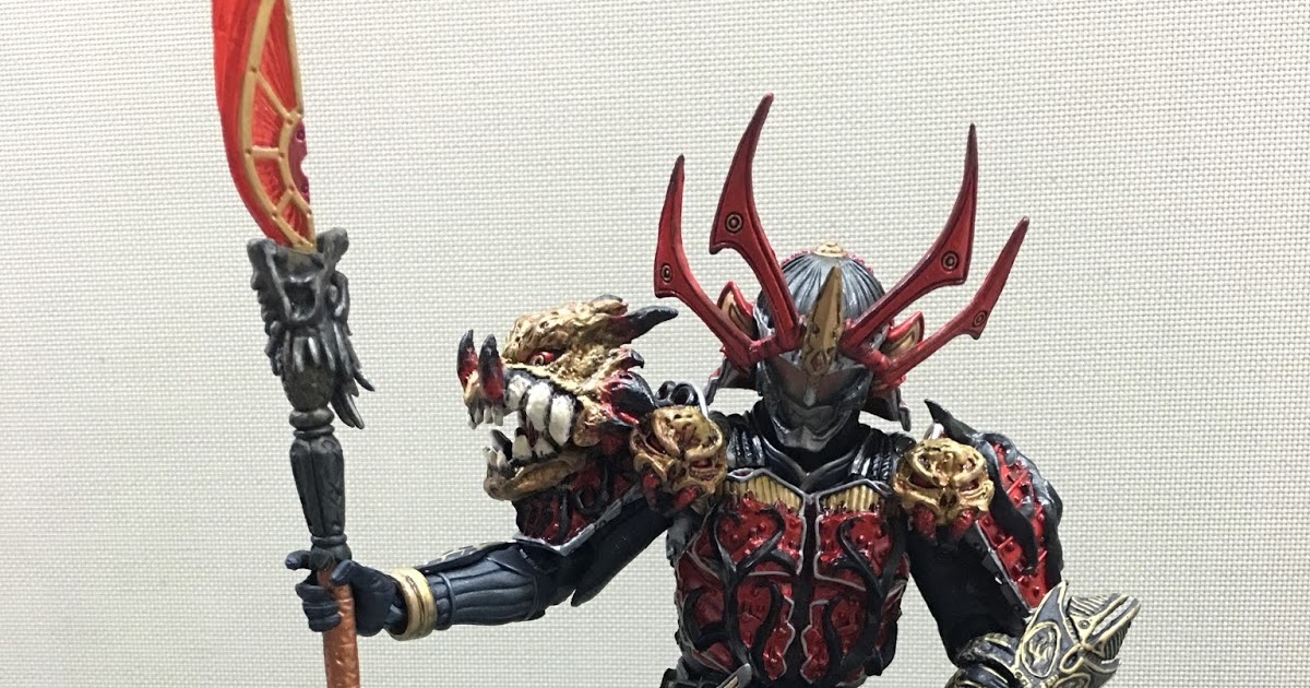 Kamen Rider World: Custom SIC Dark Gaim :D