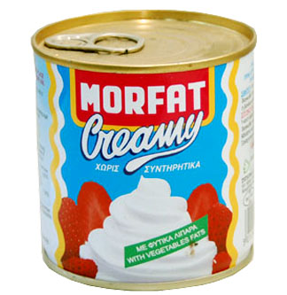 Savaren (известен в Гърция като ''бабас'')