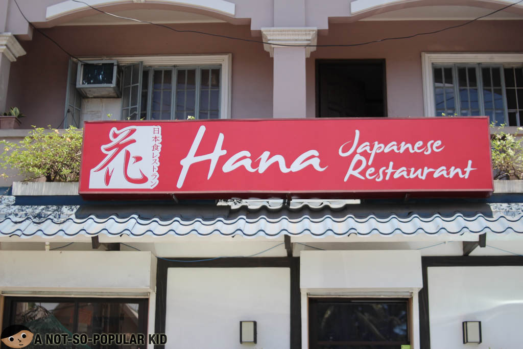 Hana - A Popular Japanese Restaurant in Pagsanjan, Laguna - A Not-So ...