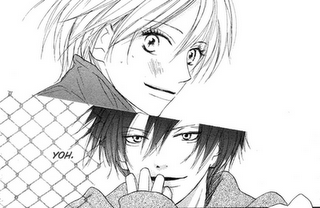 Sonhos shoujos: Koukou Debut