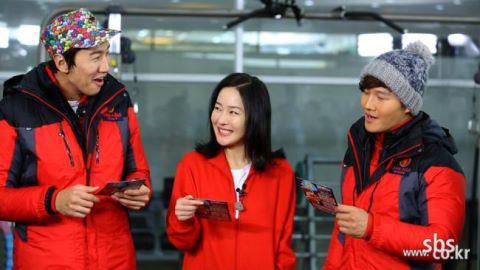 Orange Blossom: Running Man, Kamsahamidah!!