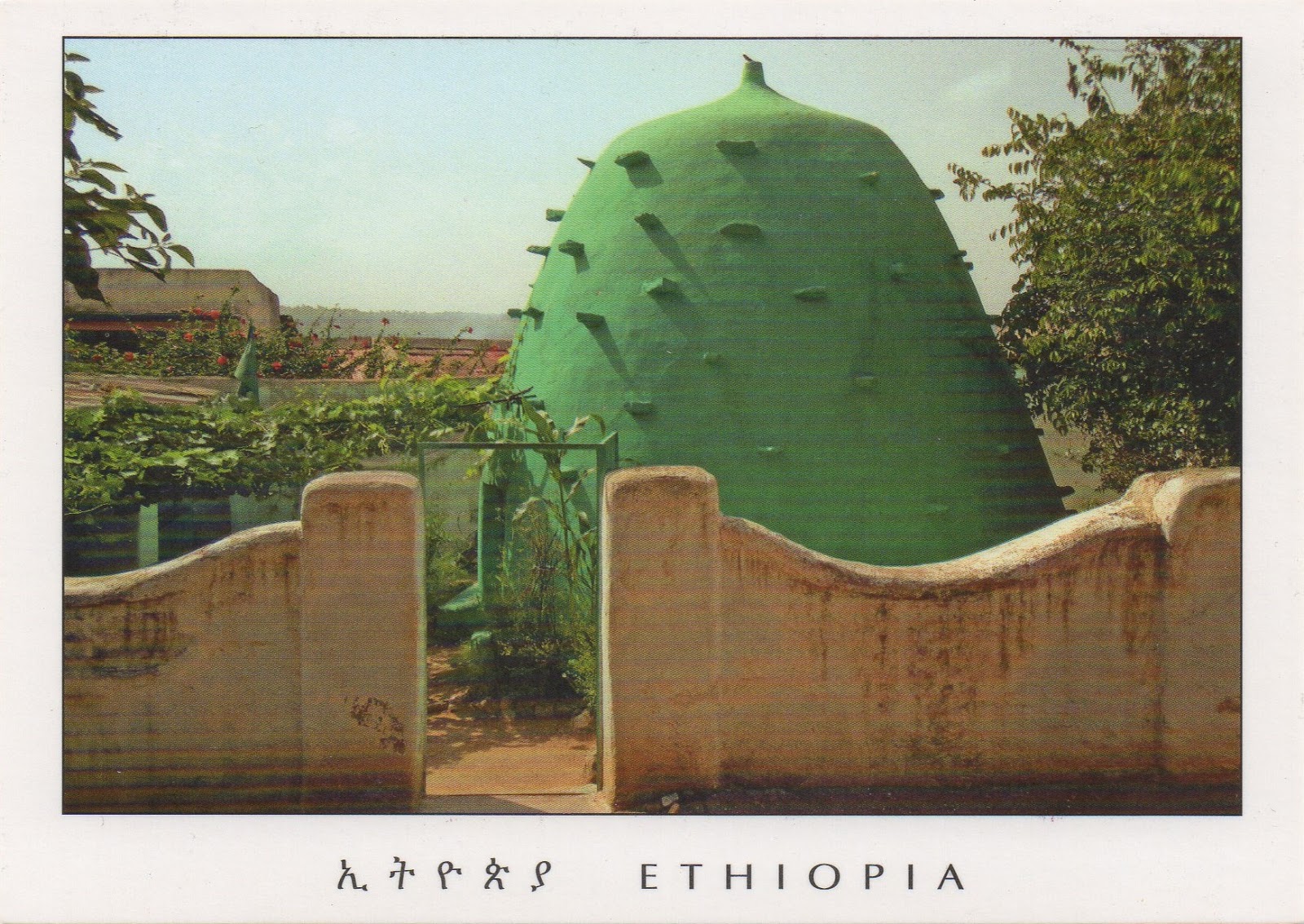 UNESCO postcards collection by dannyozzy: Harar Jugol, the Fortified ...