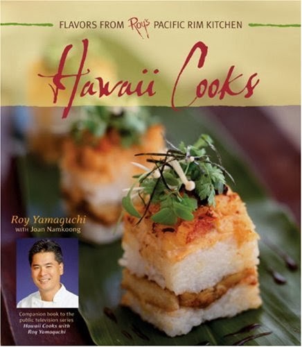 Scrumpdillyicious: Roy's Waikiki: Hawaiian Inspired Fusion Cuisine