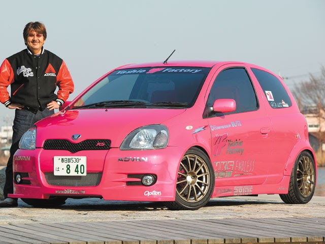 Fried Rice BANZAI: Echo Sportivo Inspiration - YASHIO Factory