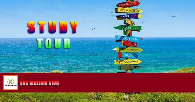 School Study Tours - Guidelines