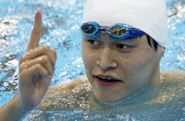 Young Sports Stars: Sun Yang China Best Swimmer 2012