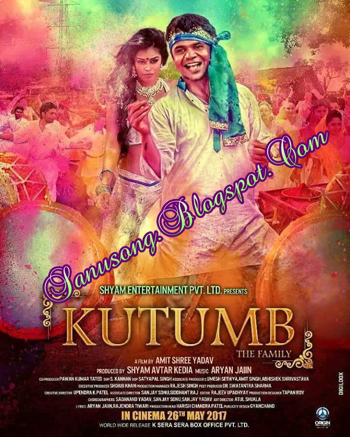 Its All About Kumar Sanu: Kutumb : The Family (2017)