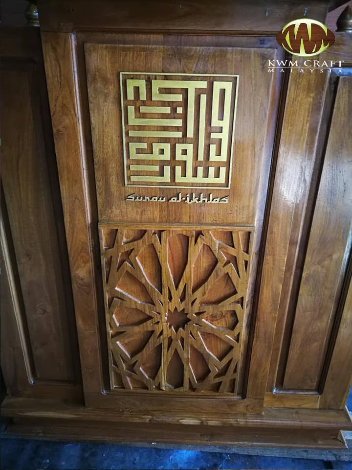 Kayu Warisan Malaysia: Tempahan Mimbar : Surau Al Ikhlas
