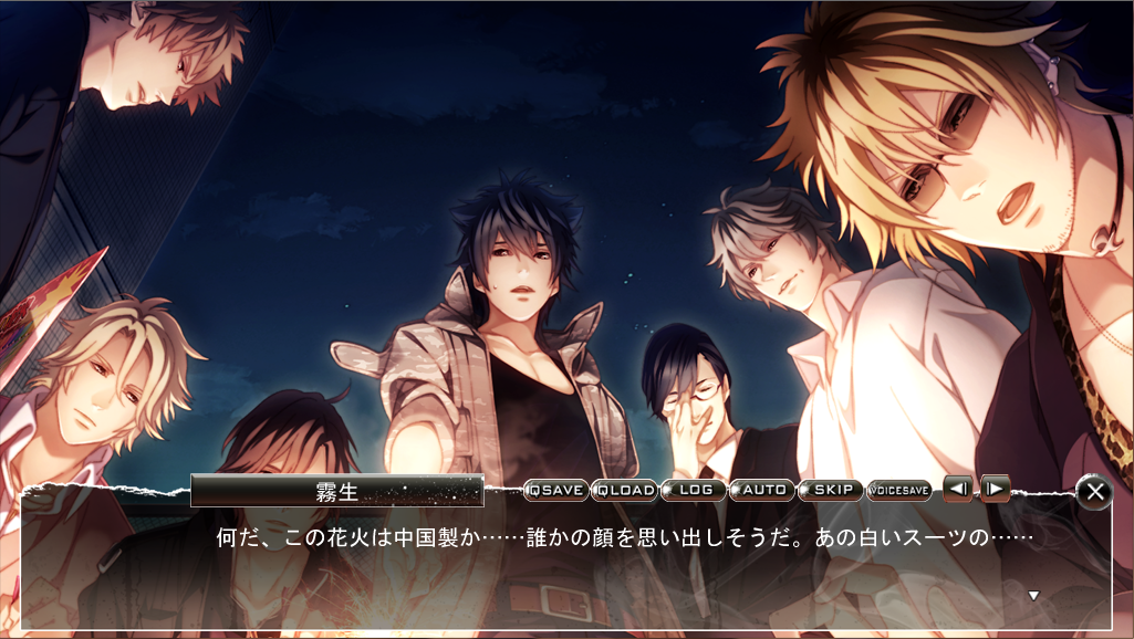 Omerta CODE:TYCOON (PC) Extra Story Walkthrough | Chem's BLVN ...