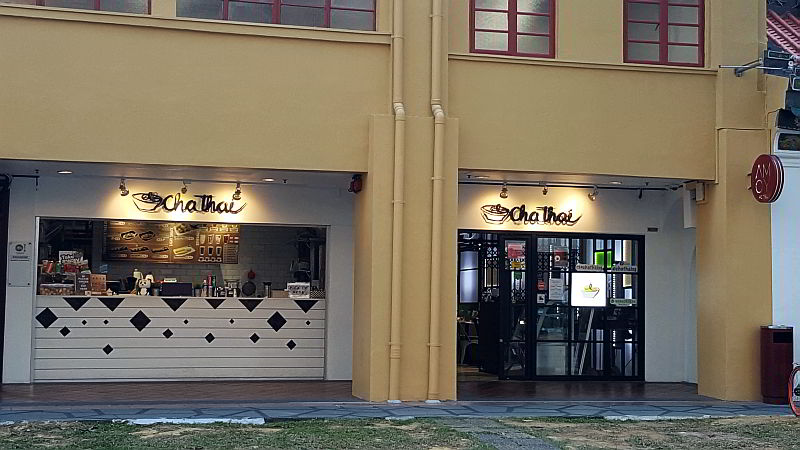 Purple Taste: [Media Invite] Cha Thai @ 80 Telok Ayer Street