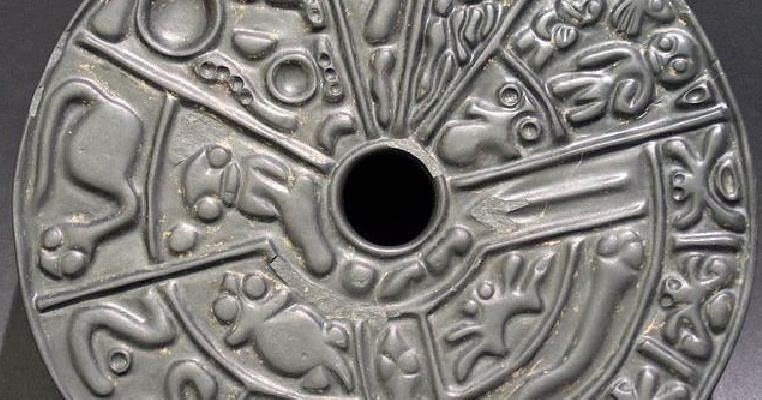 MYSTERIES AND CONSPIRACIES: The mystery of an ancient genetic disc