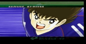 The Stars *☆*♡: Oliver e Benji gifs