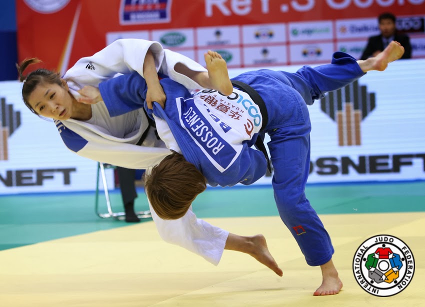 Educación Física y Cultura Física: JUDO: FUNDAMENTOS Y TÉCNICAS DE COMBATE