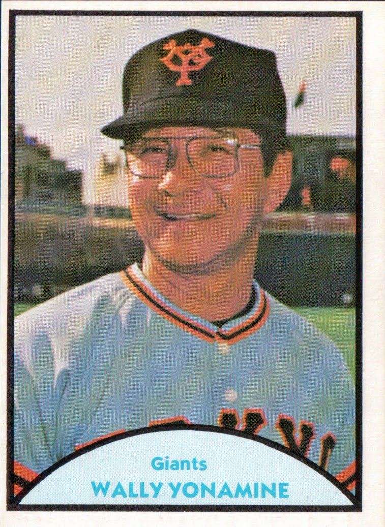 Japanese Baseball Cards: RIP Wally Yonamine