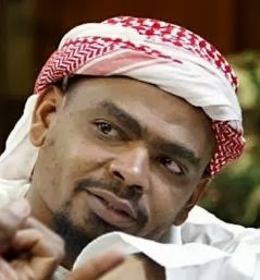 MAUAJI YA SHEIKH ROGO YAIVURUGA MOMBASA..HALI NI TETE | UDAKU SPECIAL