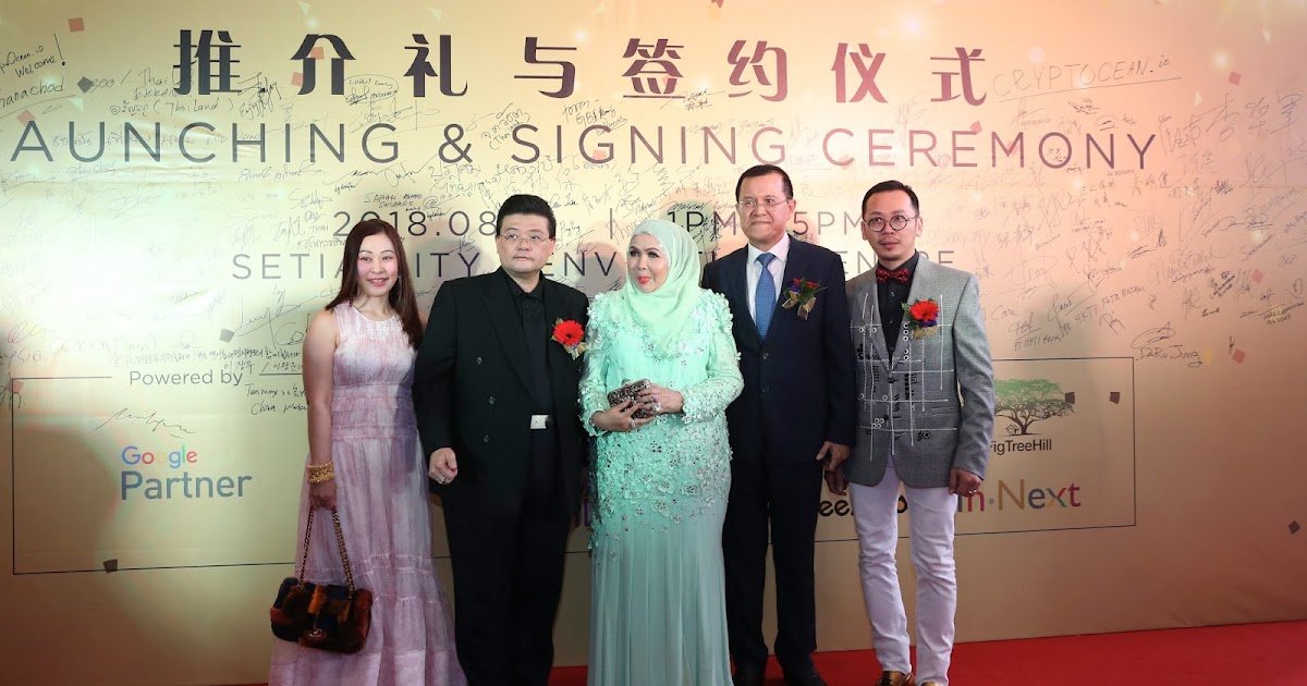 CANNIS APP 7in1 Function for online live broadcast, live e-commerce ...