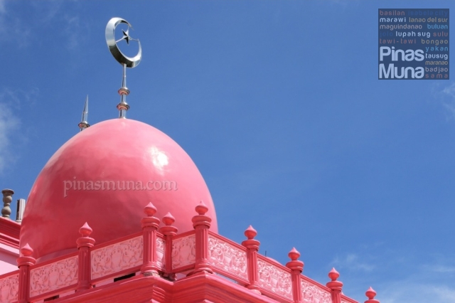 The Pink Mosque of Maguindanao