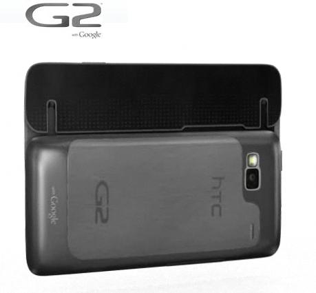 EL MUNDO DE HOY: G2 google phone..... i want one!!!! XD