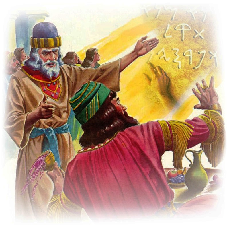 Iglesia de Trujillo - Centro: 16 | El Sacrilegio de Belsasar