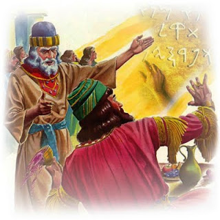 Iglesia de Trujillo - Centro: 16 | El Sacrilegio de Belsasar