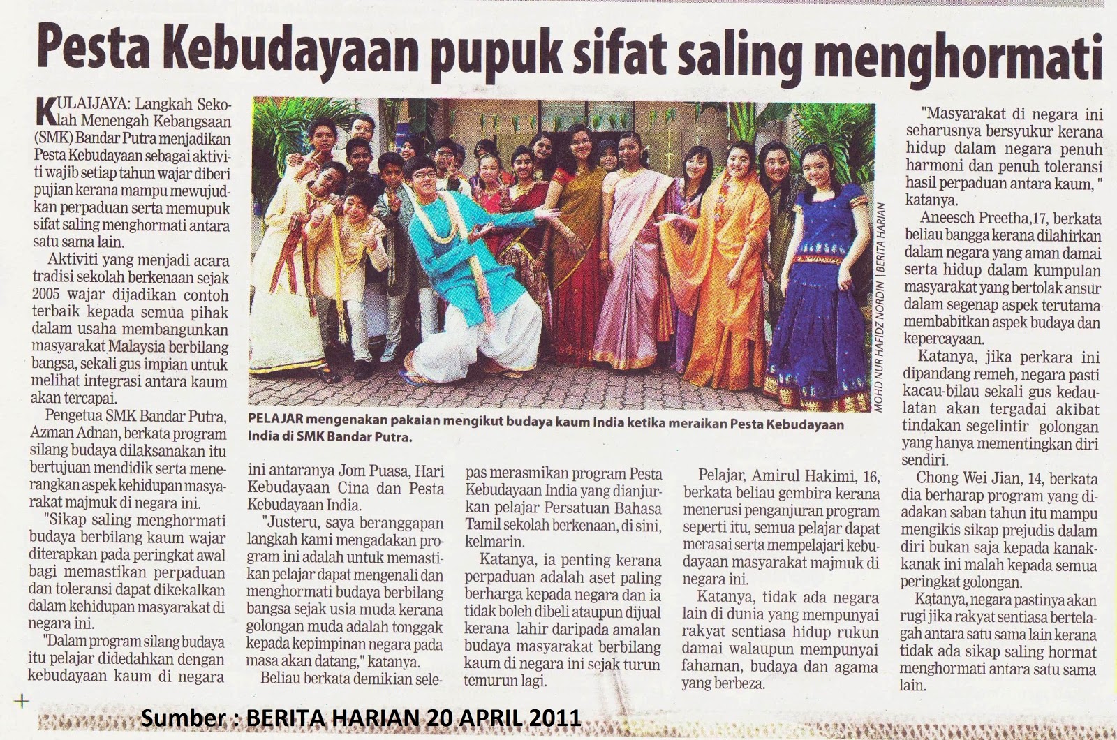 Peranan pelajar dalam mewujudkan perpaduan melalui integrasi budaya