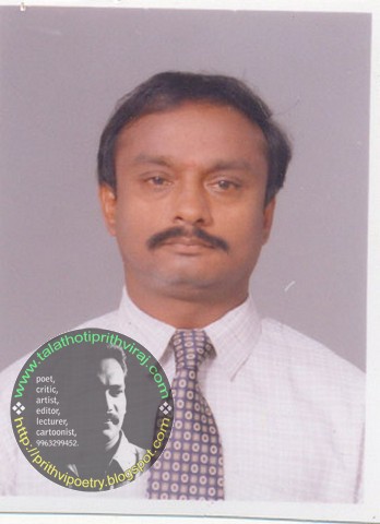 Telugu Poets & Writers Photos: Telugu Poets&Writers Photos