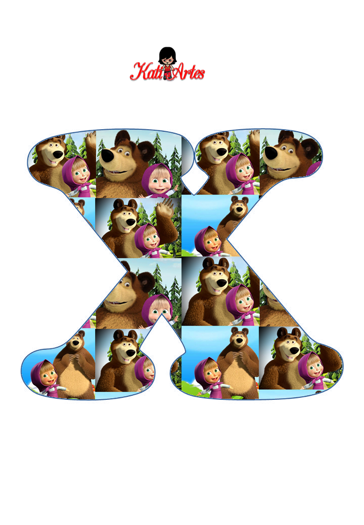 Abecedario de Masha y el Oso. Masha and the Bear Alphabet. - Oh my ...