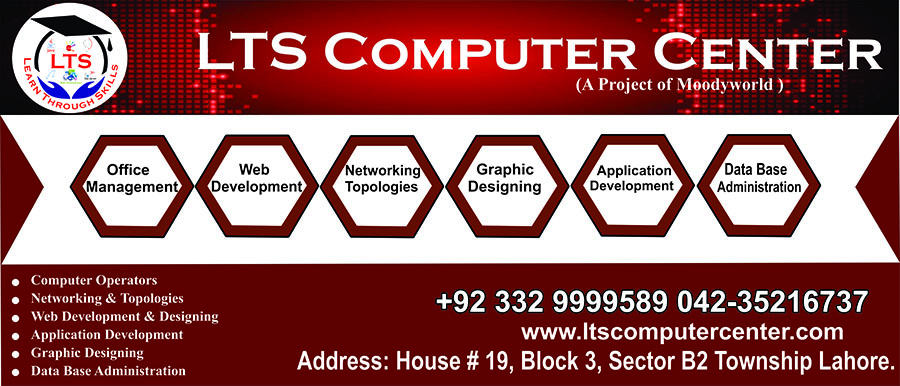 Flex LTS Computer Center ~ Moody World