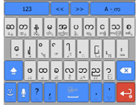 Android Apps World: Bagan Keyboard (BETA) version
