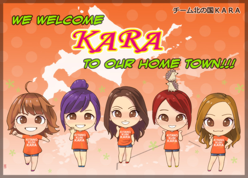 CARTOON KARA BY KAMILIA ALL OVER THE WORLD