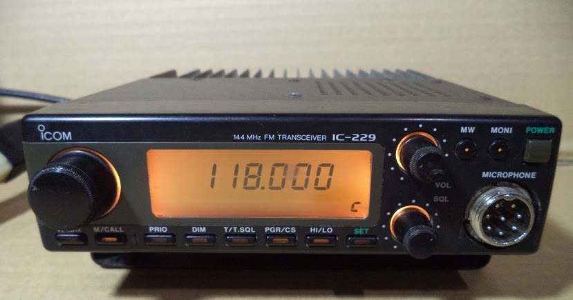 MEDAN RADIO: Icom IC-229H (terjual)