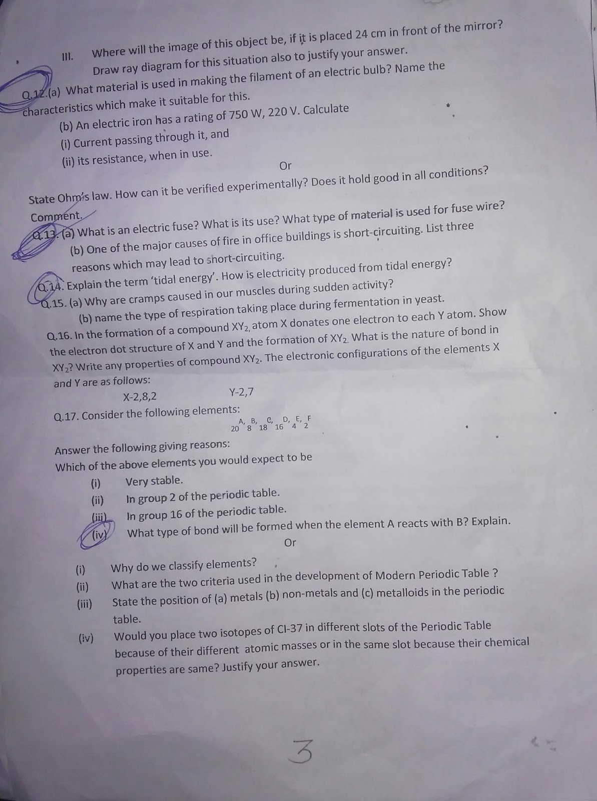 CBSE CLASS 10 SCIENCE SAMPLE PAPER SET 2