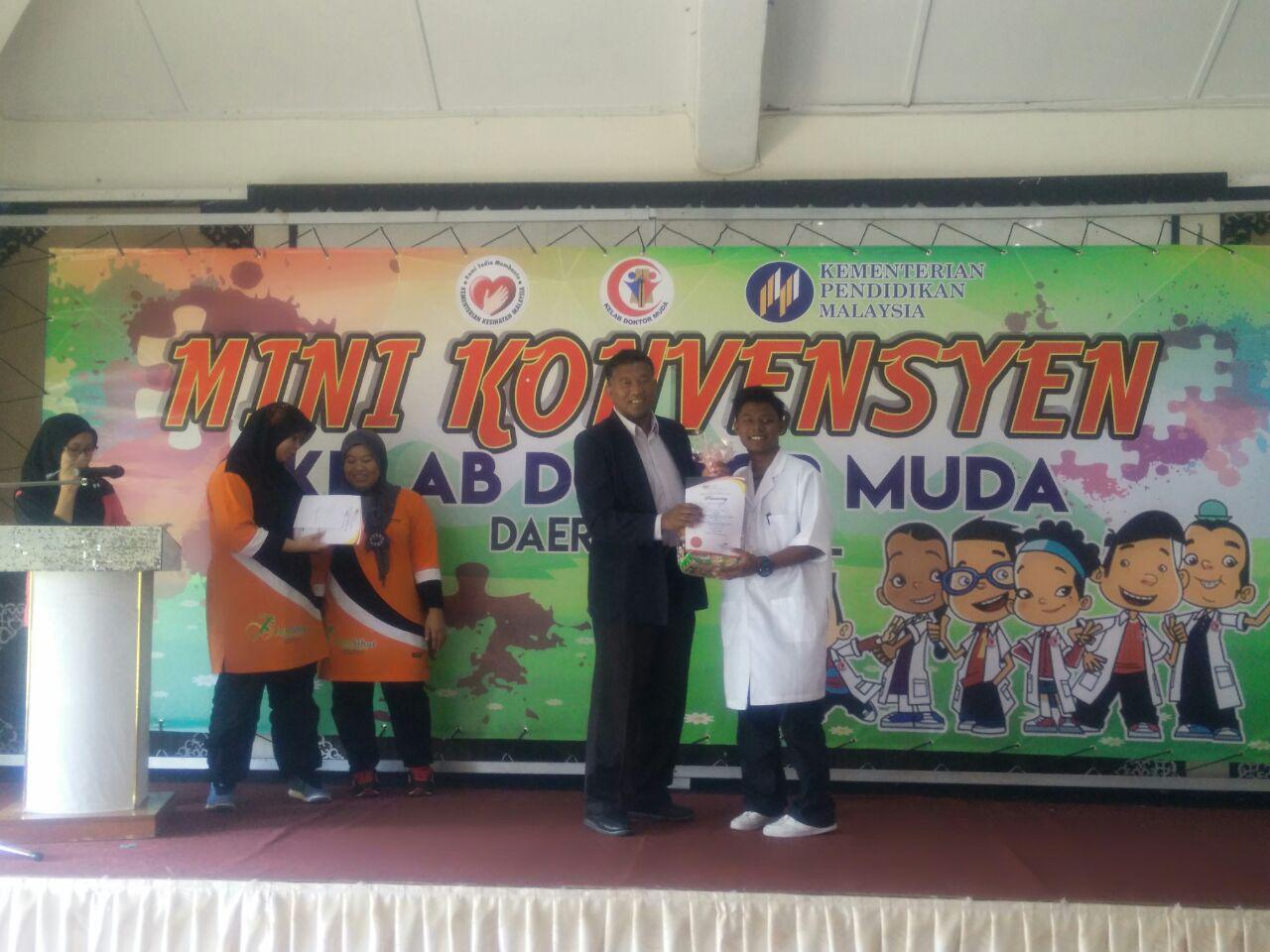 Kelab Doktor Muda SMKSJ