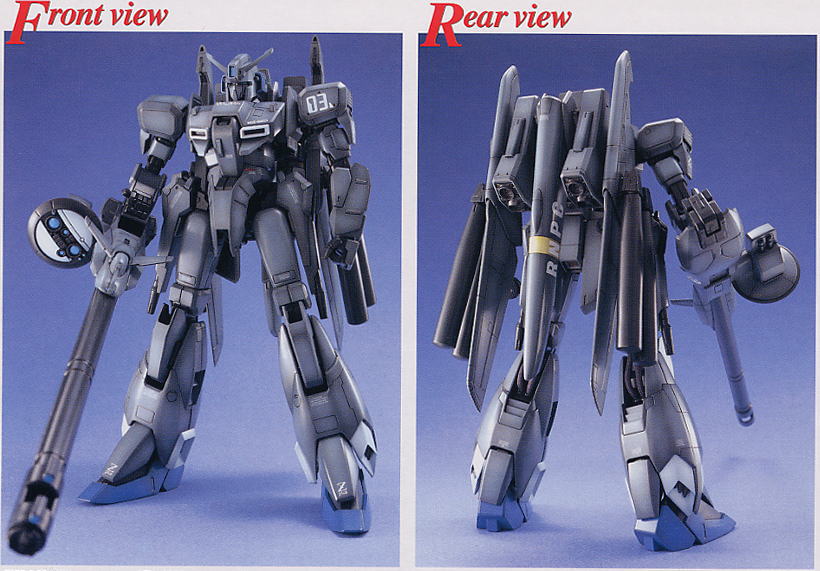 FIGURE & COLLECTION: Zeta Plus C1 Type