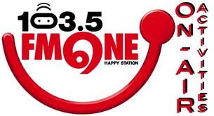ฟังวิทยุออนไลน์ 24 ชั่วโมง Radio 24 Hours : ฟังวิทยุออนไลน์ 103.5 FM One