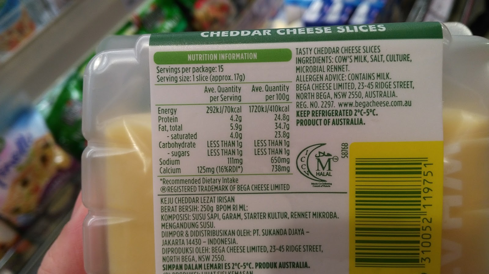 Yummilicious for my Princess 小公主的寶寶美食: How to choose cheese for my baby