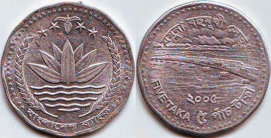World Coin News: Bangladesh 5 taka 2005 - New variety