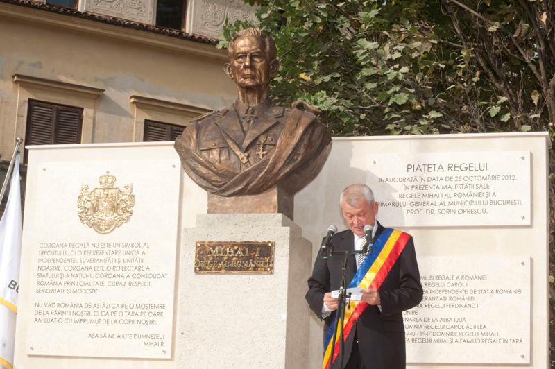 Salón del Trono: IMÁGENES DE LOS ACTOS EN HONOR A MIGUEL I DE RUMANÍA